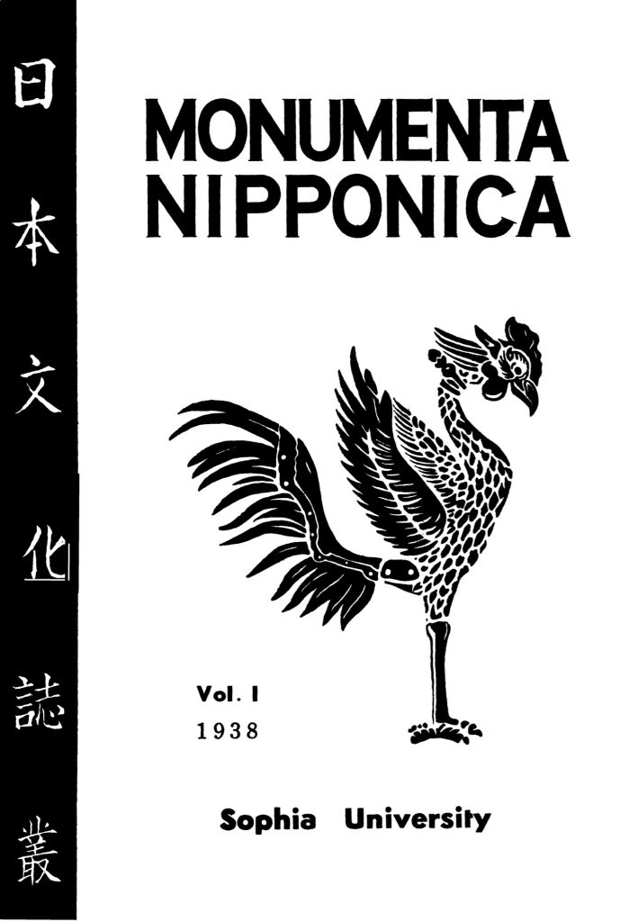Shiramine: Introduction—Ueda Akinari and his “Ugetsu Monogatari ...