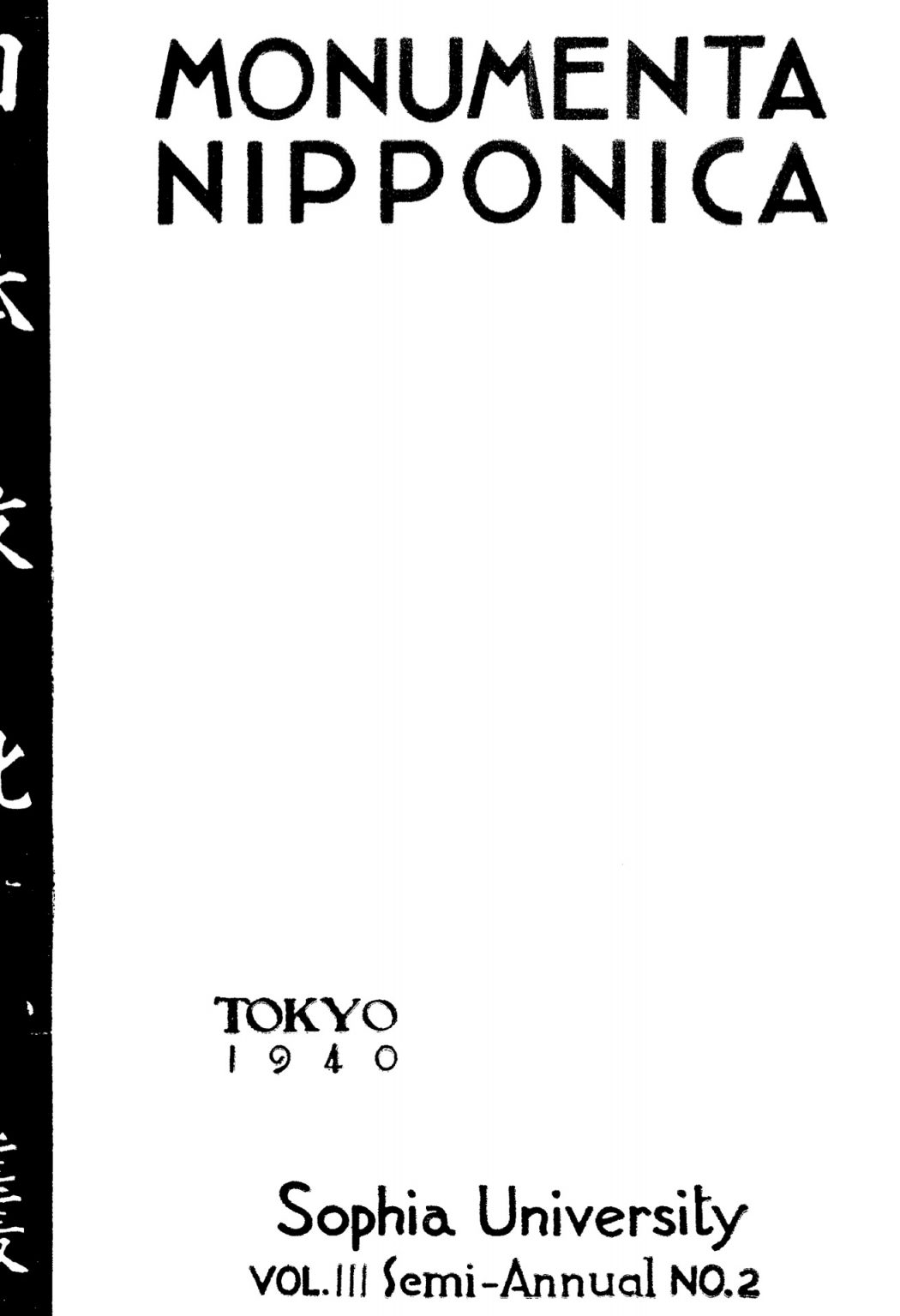 Herrscher und Volk im japanischen Kurzgedicht: Zum 2600: Jahre der ...