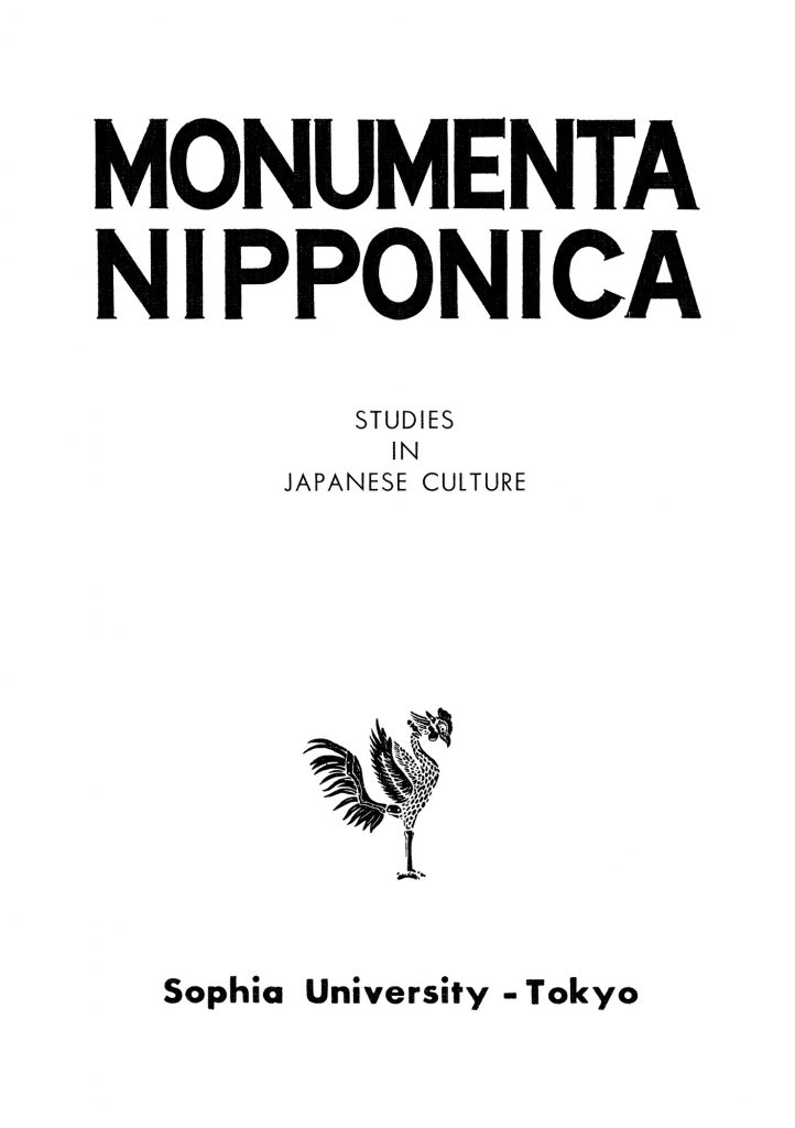 The Razor | Shiga Naoya, Translated by Francis H. Mathy | Monumenta ...