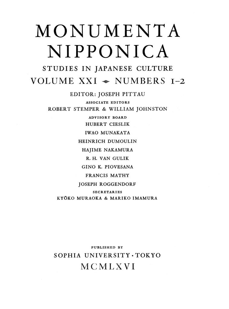 Japanese Management: The Cultural Background | William H. Brown ...