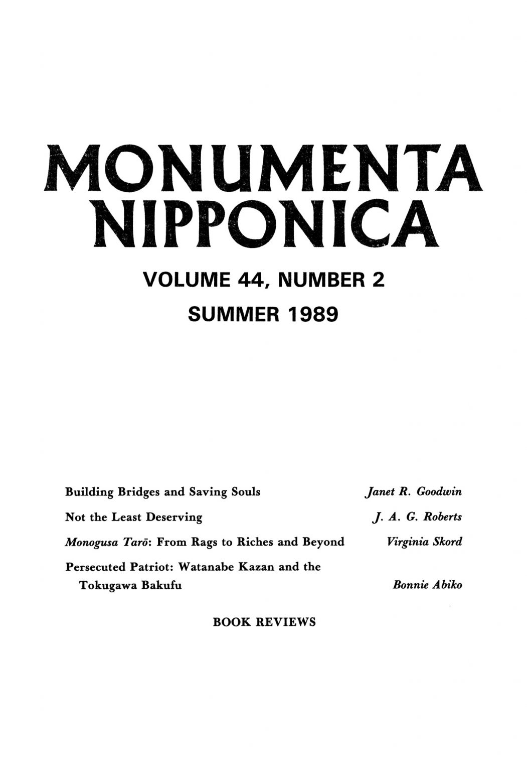 The Marathon Monks of Mount Hiei by John Stevens | Harry Byron Earhart ...