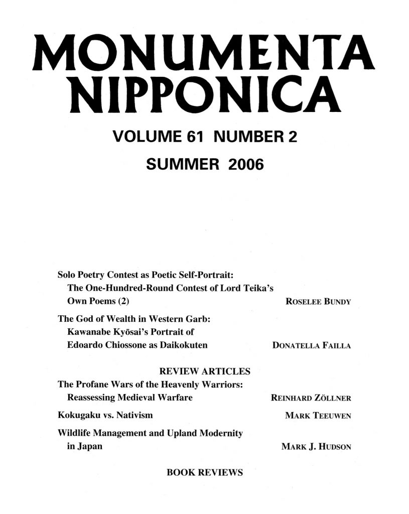 Solo Poetry Contest as Poetic Self-Portrait: The One-Hundred-Round ...