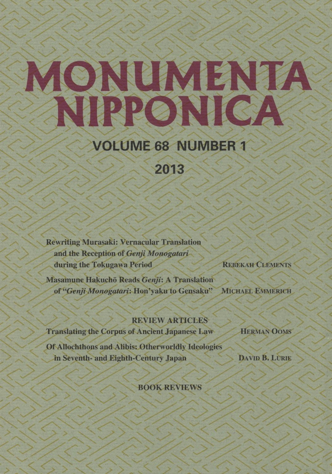 Genji Monogatari: Hon’yaku to Gensaku | Masamune Hakuchō , Translated ...