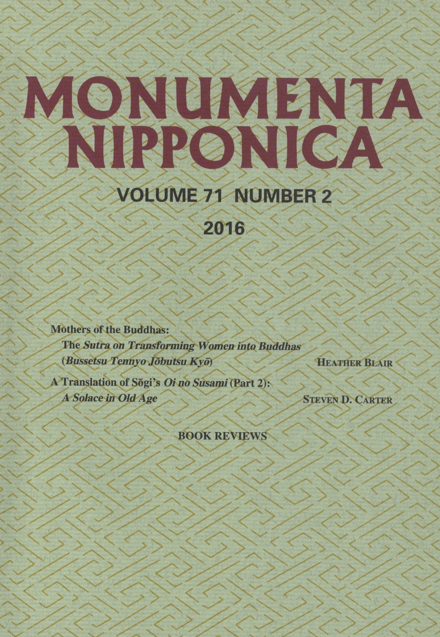 Allegories of Time and Space: Japanese Identity in Photography and ...
