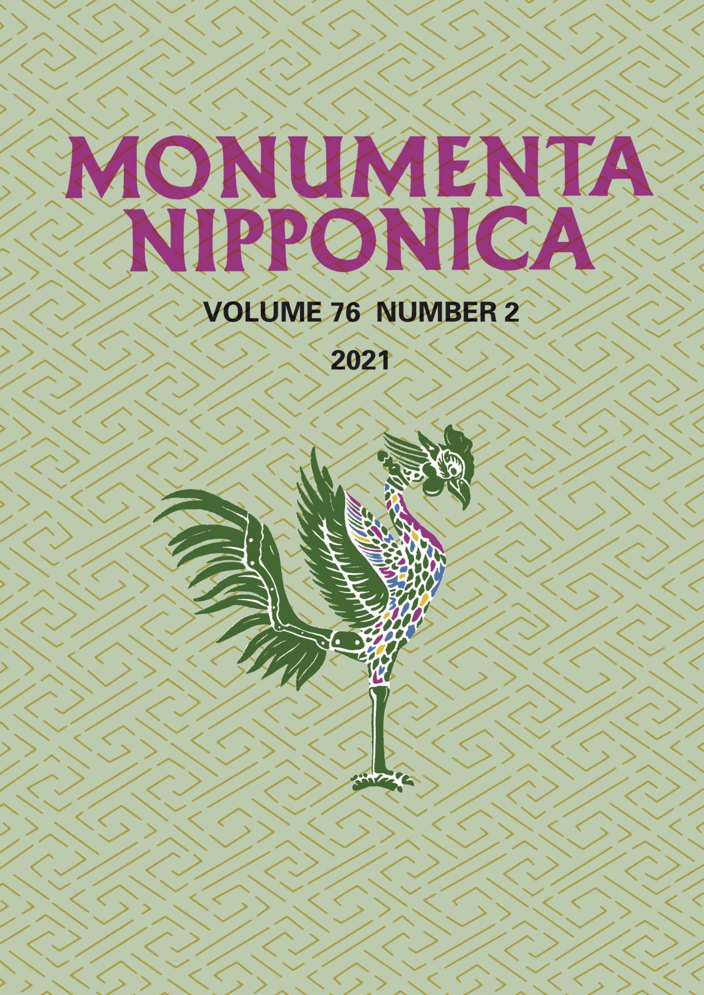 Japan’s Carnival War: Mass Culture on the Home Front, 1937–1945 by ...